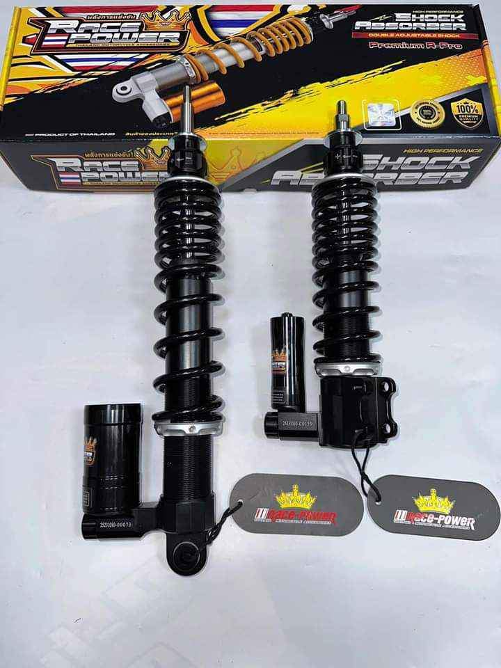 RACE POWER SHOCK 265MM & 365MM VESPA (BLACK) – Zero One Moto Shop