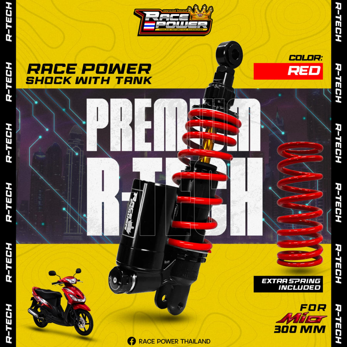 RACE POWER R TECH MIO 300MM (RED) – Zero One Moto Shop